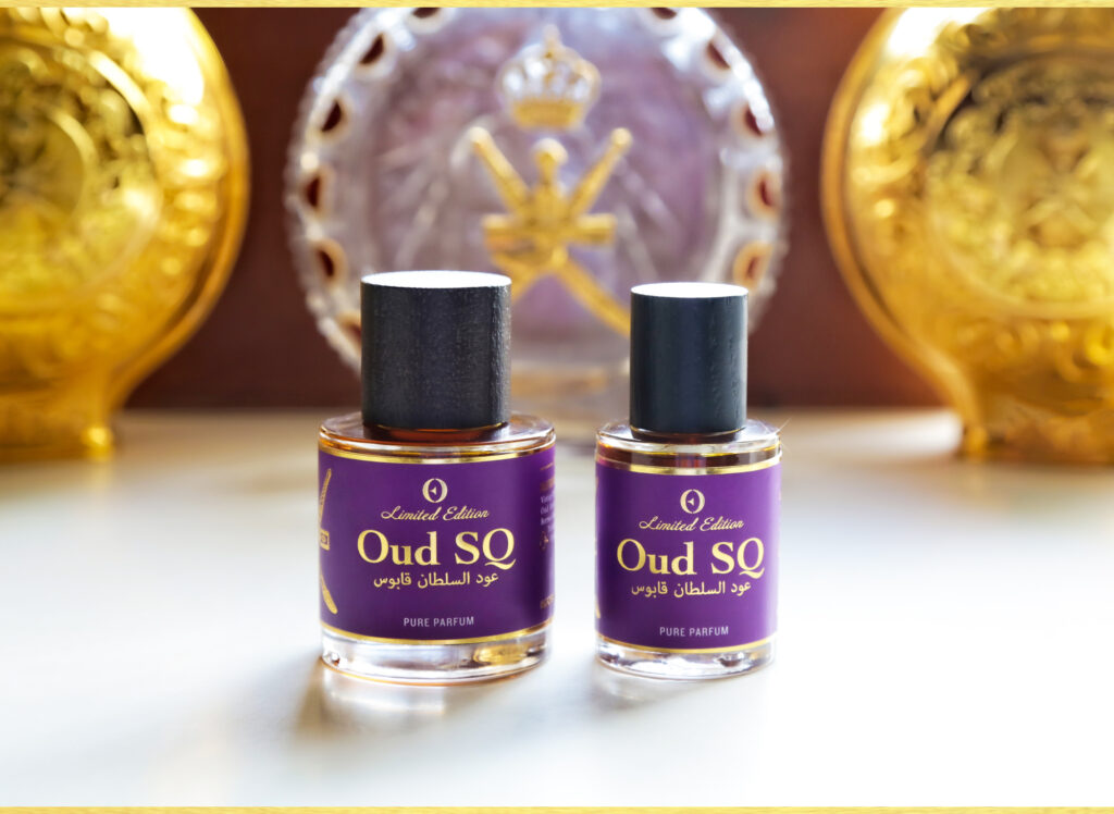 Oud SQ - running low - Ensar Oud
