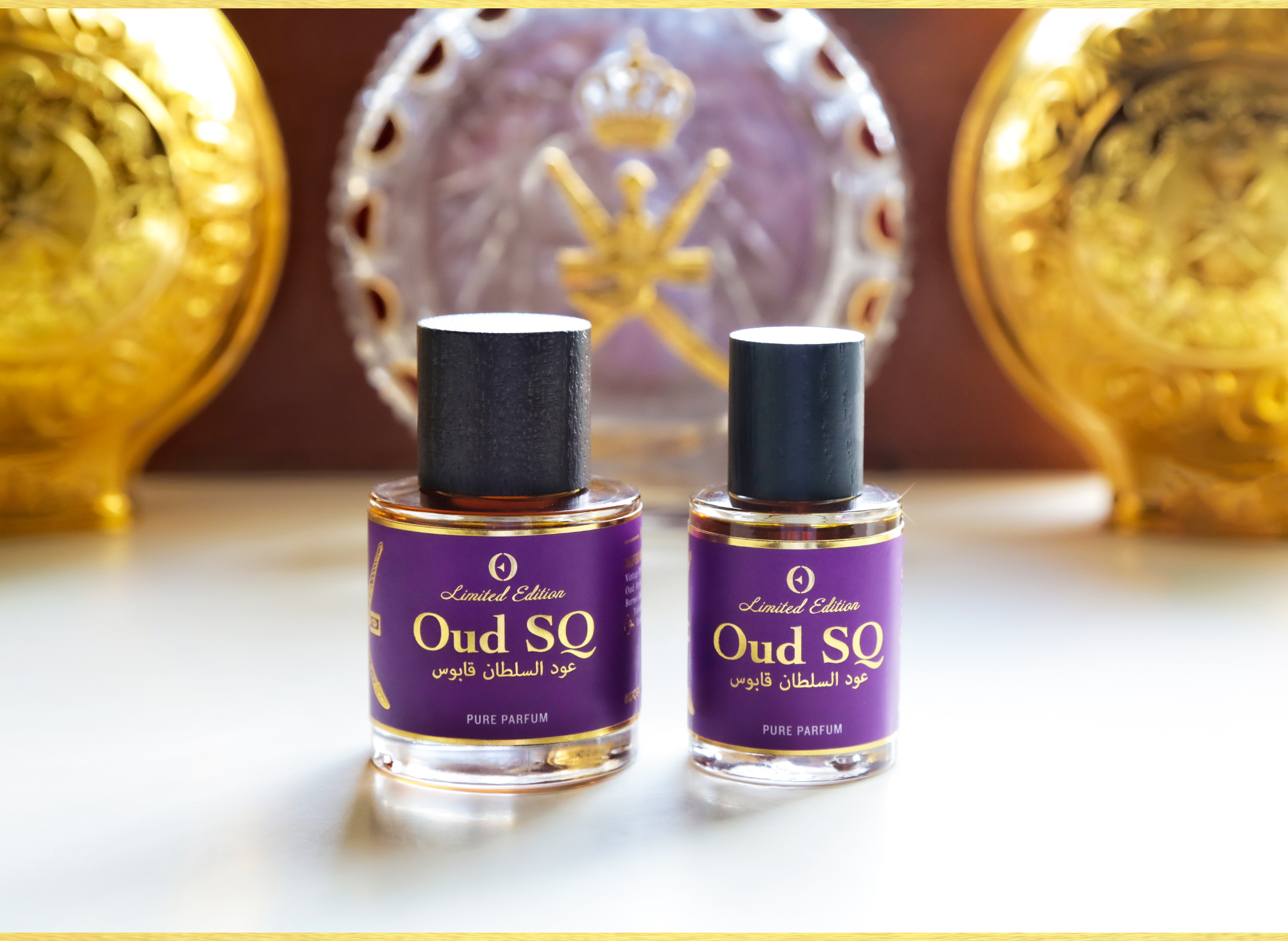 Oud SQ - running low - Ensar Oud