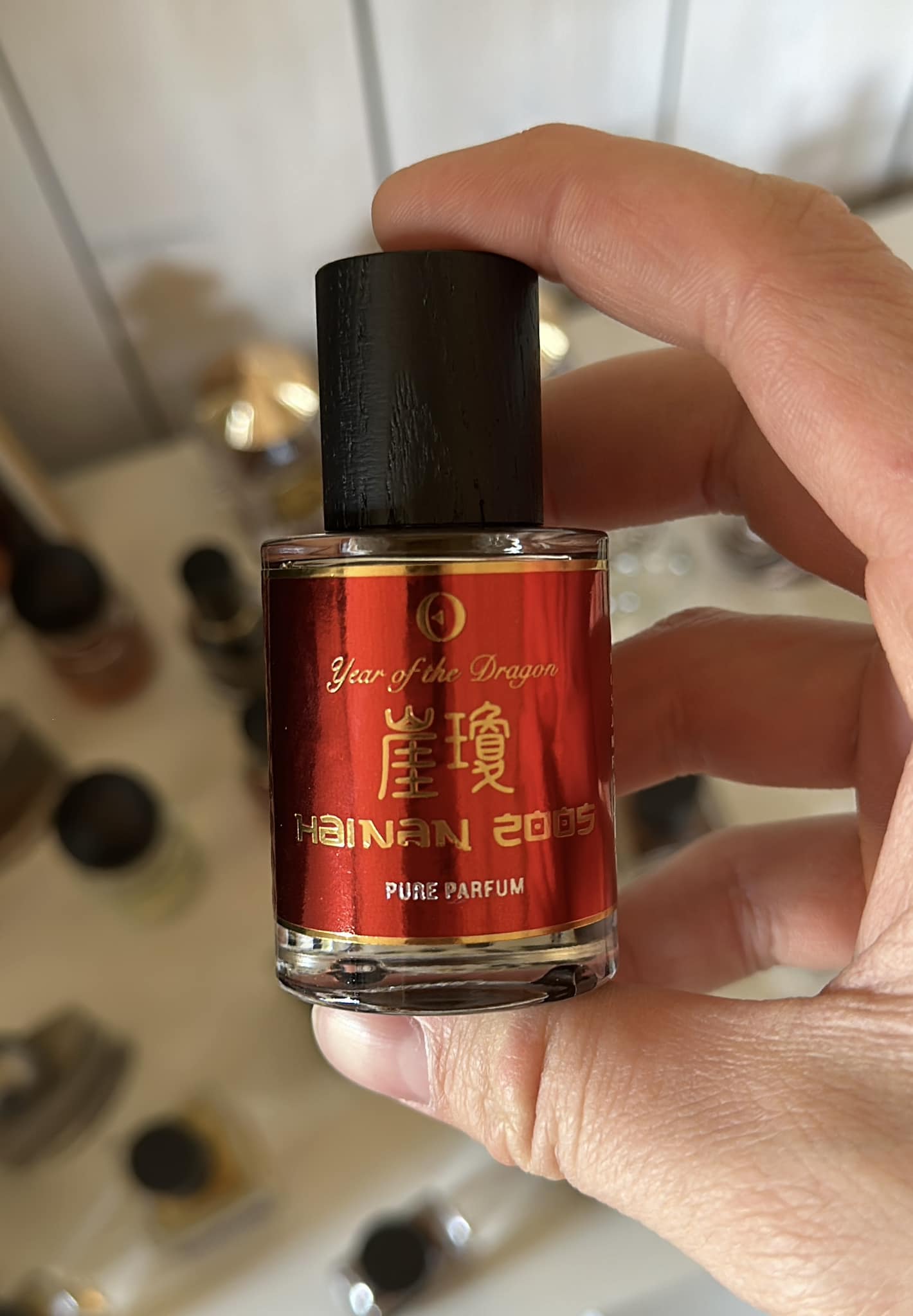 Hainan 2005 - Ensar Oud